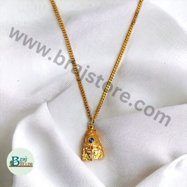 Shree Hanuman Chalisa Locket with Gold Plated Chain - Braj Store