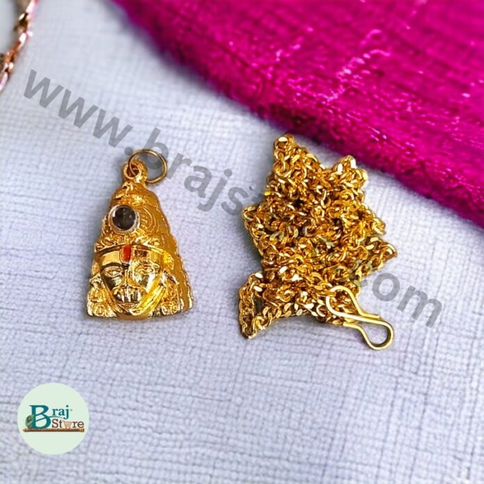 Shree Hanuman Chalisa Locket with Gold Plated Chain - Braj Store
